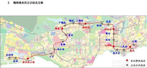 泥岗图册 360百科