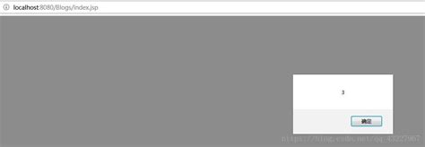 如何创建一个js文件以及调用js文件如何创建js文件 Csdn博客