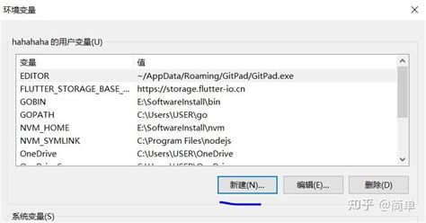 离线内网环境 切换node版本 知乎