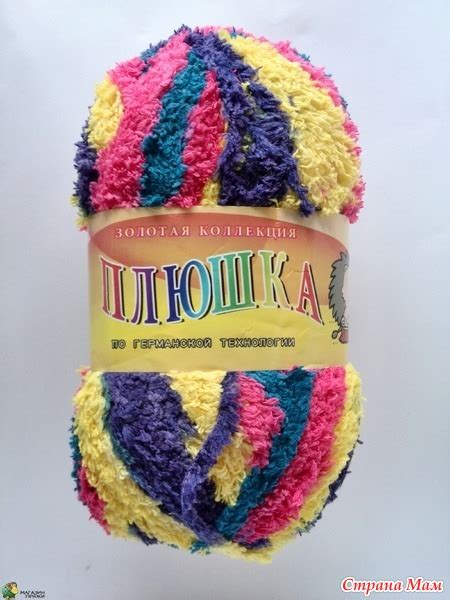 Плюшка- пряжа - Справочник пряжи. Виды и свойства - Страна Мам