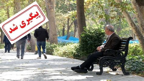 متناسب سازی حقوق بازنشستگان کشوری از زبان صندوق بازنشستگی کشوری