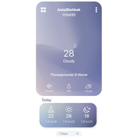 Weather App Gets Json From Rest Api