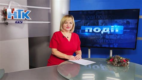 Інформаційний випуск «Події року 2024 Youtube