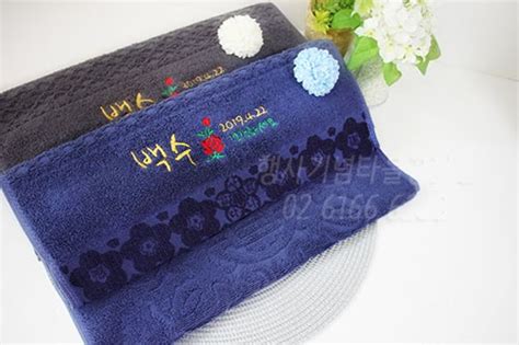 백수답례품 백세잔치답례품 네이버 블로그