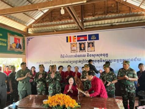 ពត៌មានយោធា Military News ពត៌មានយោធា Military News