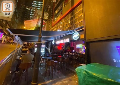 解禁首個周六晚 蘭桂坊酒吧生意略增 疑似「麥難民」重現｜即時新聞｜港澳｜oncc東網