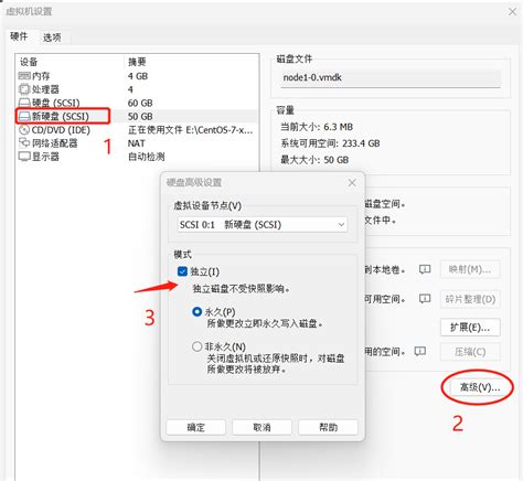 【云原生】k8s集群部署rook ceph云原生存储 rook minio csdn博客