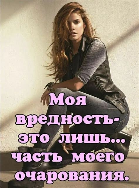 Pin By ЗУХРА 🇺🇿🇹🇷 On Rusça Memes Quotes Feelings