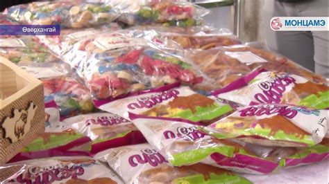 Манай улс 19 төрлийн хүнсийг дотоодоос хангадаг болно Youtube