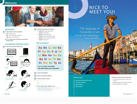 Language Hub Emc Design