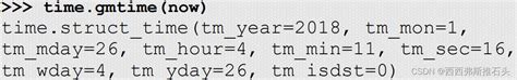 python中time库的使用 python的time库的具体应用 csdn博客