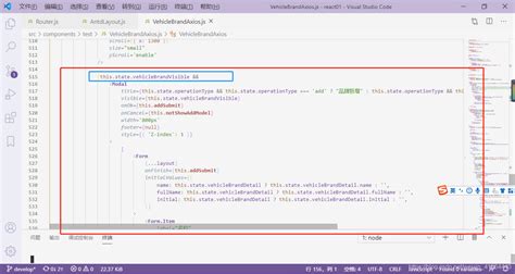 Reactantd 莫名缓存与多个对话框的层级错乱解决antd4中confirm设置层级 Csdn博客