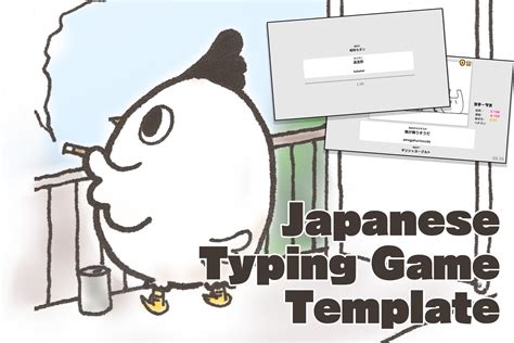 typing game in japanese systems unity asset store