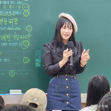 韩剧浪漫速成班火了现实中韩国的一等讲师什么样 知乎