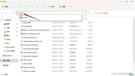 Windows系统下启动redis闪退解决办法windows启动redis闪退 Csdn博客