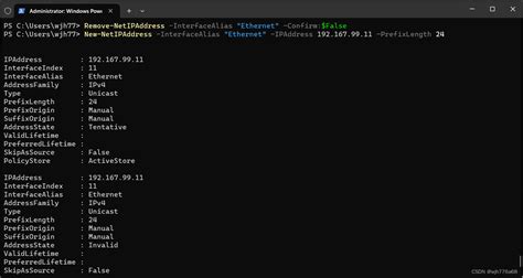 【powershell】修改windows网络配置的常用命令 get netadapter csdn博客