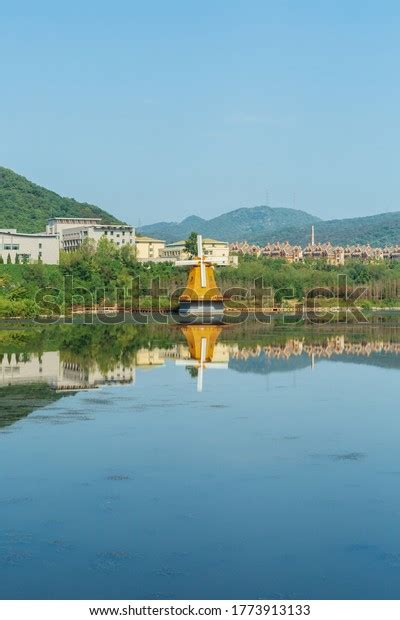 Summer Outdoor Xishan Lake Dalian China Stock Photo