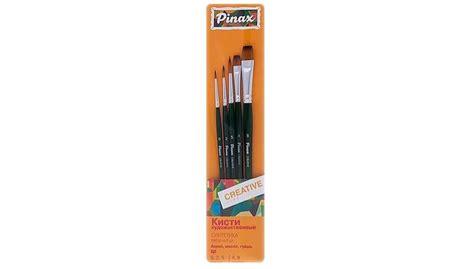 Набор кистей Pinax Creative Line синтетика короткая ручка 5 шт Ассорти купить с доставкой