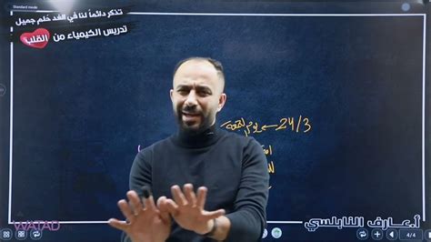 غصب عنك Youtube