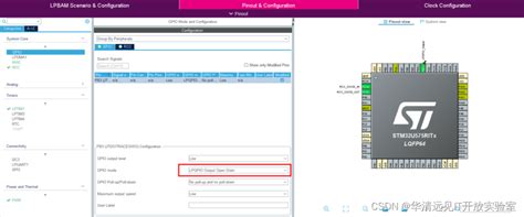 Stm32单片机项目实例：基于touchgfx的智能手表设计（4）lpbam的应用基于touchgfx的智能手表设计9lpbam的应用