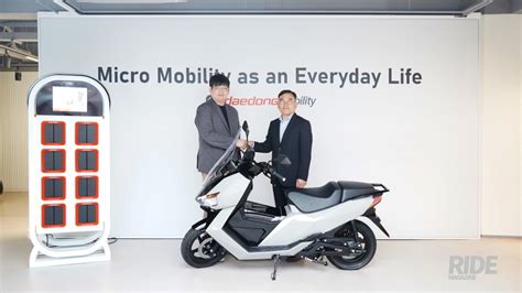 대동모빌리티 에임스에 전기 스쿠터and배터리 스테이션 공급 라이드매거진