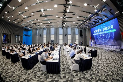 互联网企业境外上市如何安全审查？全国首场新规解读会来回答