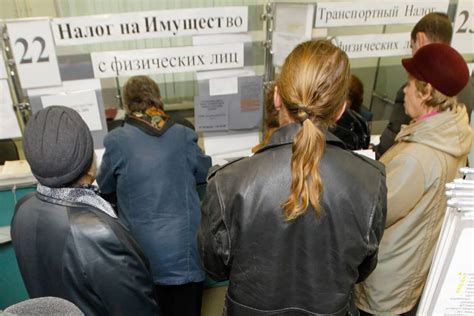 Кто может не платить налог на имущество в 2023 году Российская газета