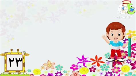 آموزش نشانه