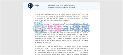 Deepl官网 Ai人工智能翻译在线 軟體app下载 号称是“全世界最准确的翻译” Ai工具百寶箱