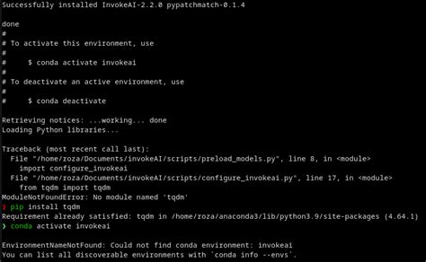 Bug Error In Installation No Module Named Tqm And No Invokeai Conda