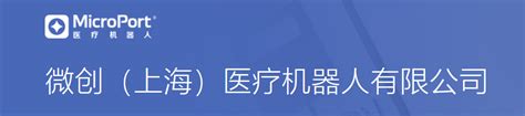 远翼投资管理有限公司