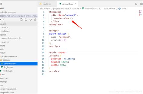 Vue Elementui导航切换以及路由router Link、router View、router的使用 Element Ui