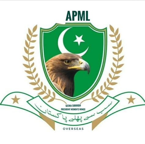 Apml Overseas Central