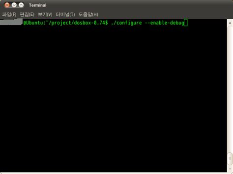 re coder dosbox의 디버거