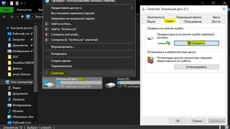 Netio Sys Ошибки синего экрана Bsod в Windows 10