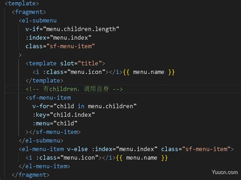 vue2基于elementui的多级菜单动态生成 电脑学习网