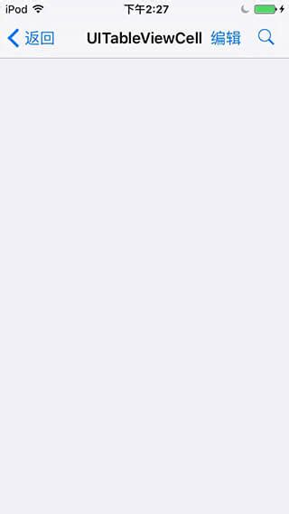 Uitableviewcellteditingtrue Animated True Csdn博客