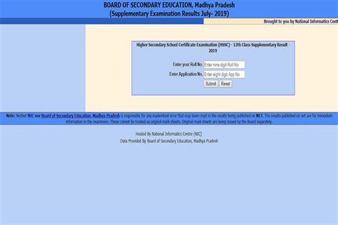 MPBSE Class 12 Supplementary Results 2019 Declared At Mpbse Nic In Results Direct Link To