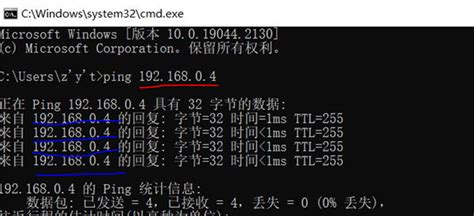 TMS320F28388D ETHERNET Example Enet Lwip Webserver Failure After