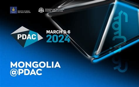 Pdac 2024 Олон улсын чуулга уулзалтад төслөө танилцуулах бол