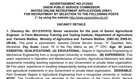 UPSC Notification Apply Online For Vacancies