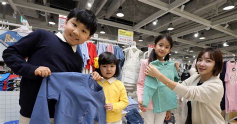 신학기 앞두고 매일매일 시리즈 판매