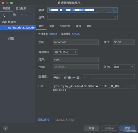 Idea中mybatis Java Xml 关联插件小屁孩的技术博客51cto博客