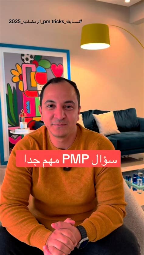 Elsayed Mohsen Sayedmohsenpmp • Instagram Photos And Videos