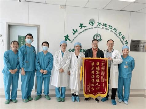 防范心脏骤停引发猝死，除了aed还有icd 徐叔 团队 心血管