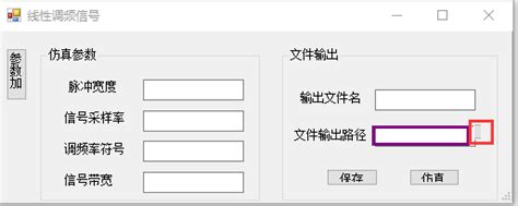 c 界面控件界面等比例缩放 c 界面放大缩小 csdn博客