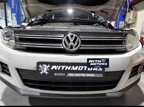 ★용산수입차정비★티구안 연료펌프 커넥터 릴레이 네이버 블로그