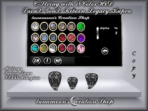 Second Life Marketplace C String With Hud For Mesh Avatars Updated