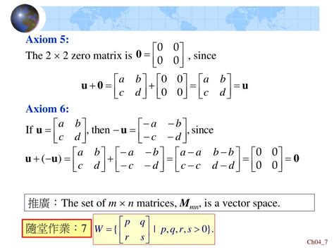 ppt chapter 4 general vector spaces powerpoint presentation free