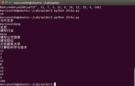 Python爬虫爬取知乎 Csdn博客 Python爬虫爬取知乎 Csdn博客